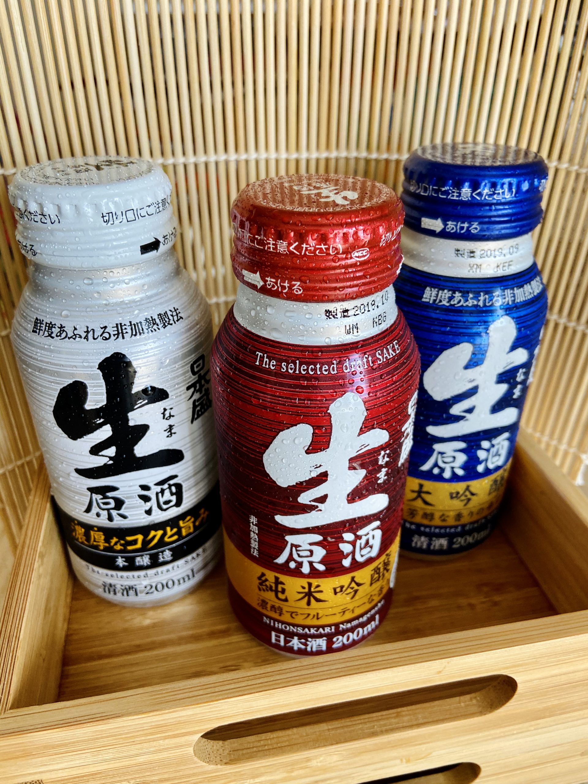 Sake Splash: Nihonsakari Nama Genshu
