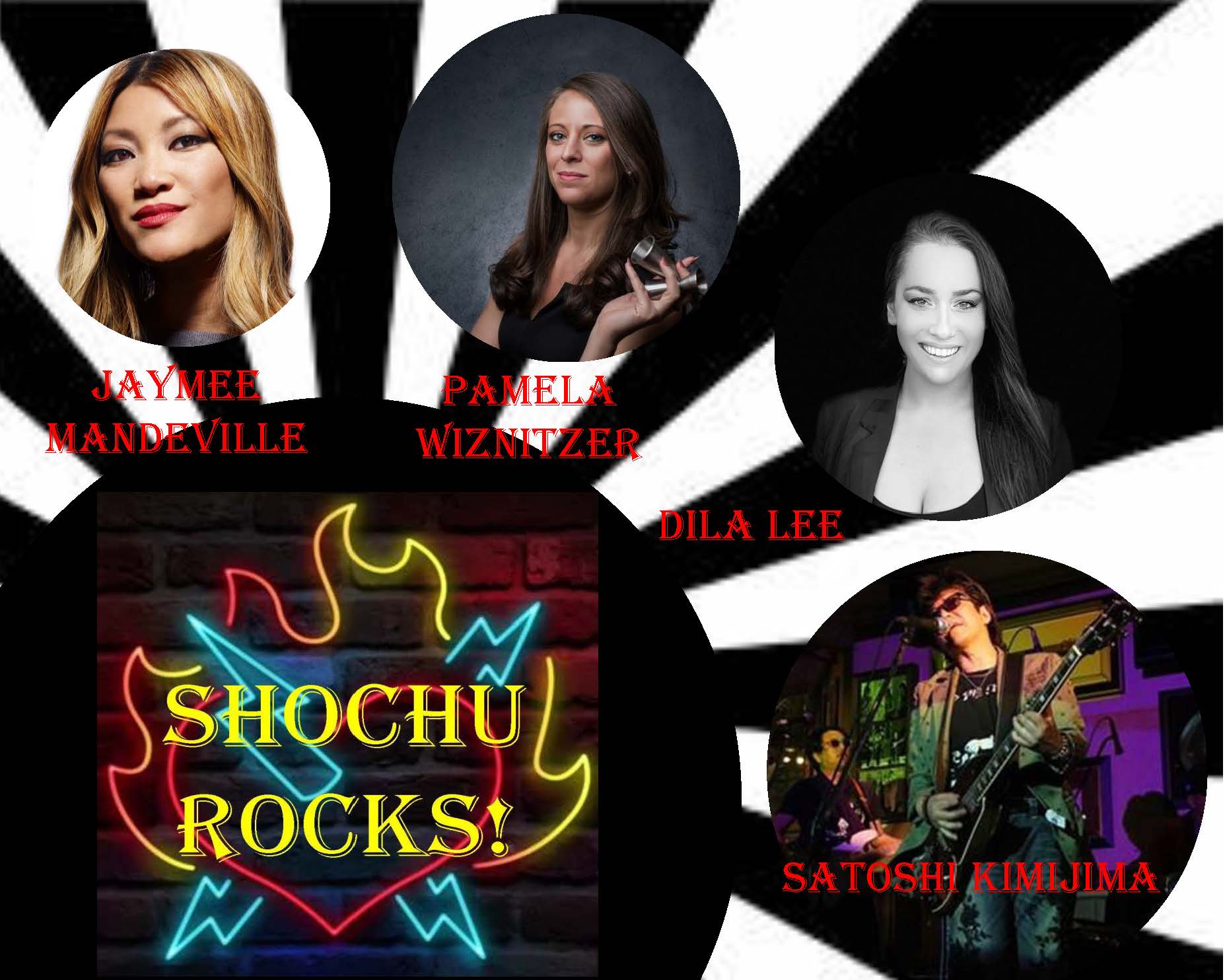 Shochu Rocks!! | June&July