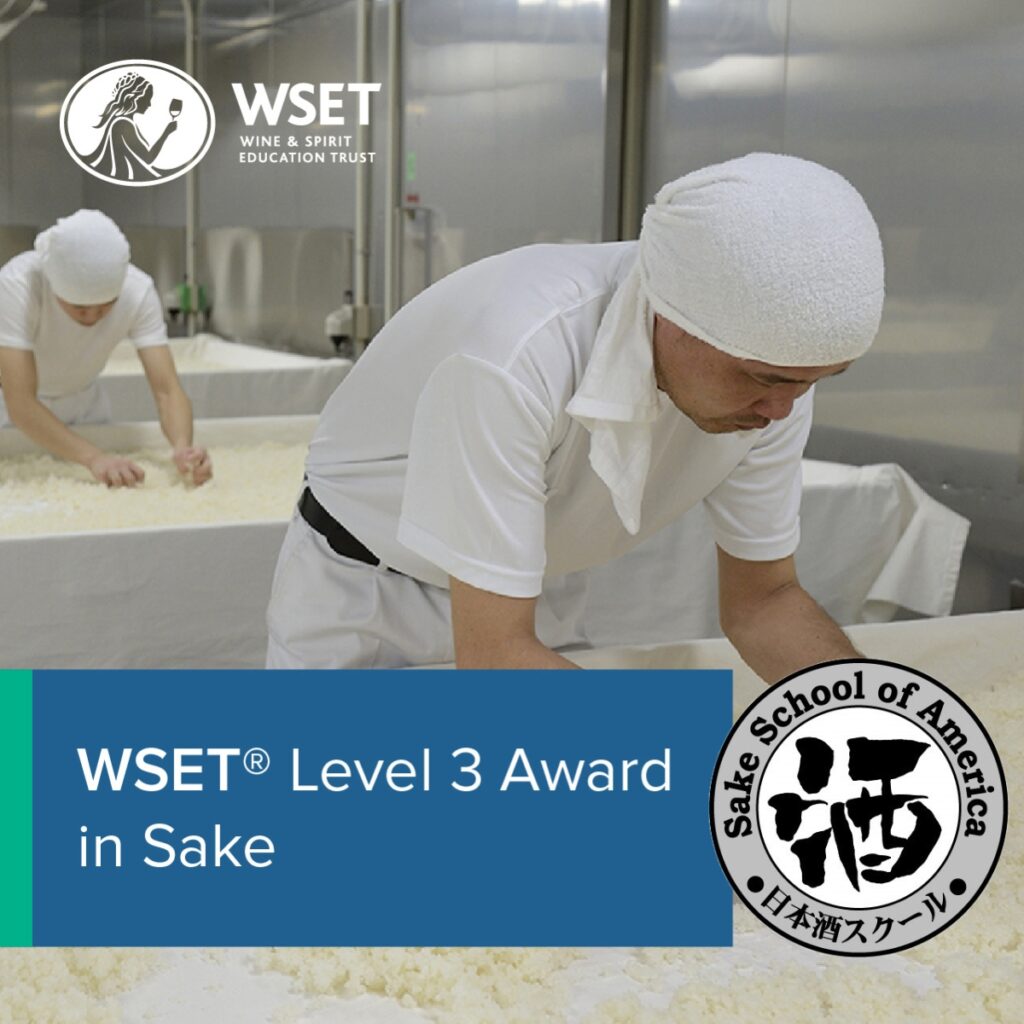 Sake School of America | Become a Sake Specialist